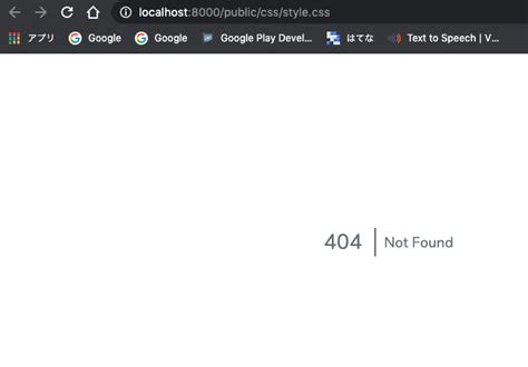 Laravel Where Should I Put Css Files Stack Overflow