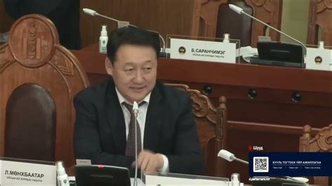 Д Тогтохсүрэн Арилжааны банкнууд яагаад зээлийн хүүгээ бууруулж зээл олгохгүй байна вэ Youtube