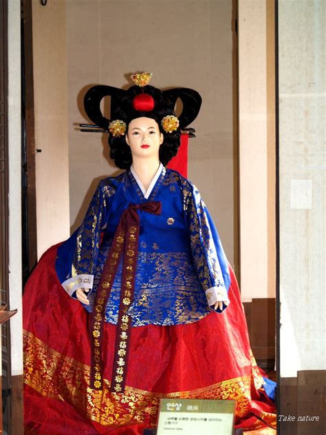 궁중 가채머리 네이버 블로그