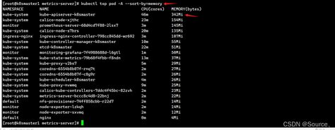 K8s Metrics Servermetrics Serverv072 Csdn博客