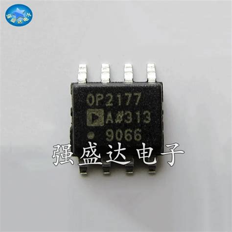 Direct Selling Promotion New Original OP ARZ OP Dual Op AR OP AR SOP