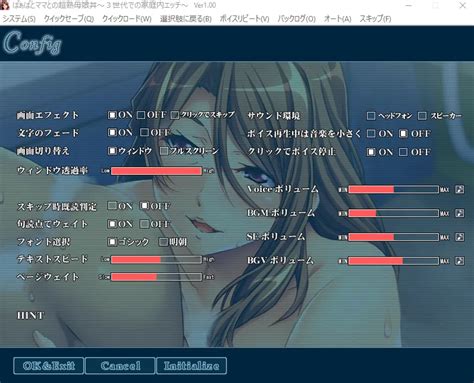 Free Download Baaba To Mama To No Choujuku Oyakodon Sedai D Windows