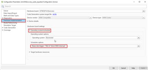 Parametric Audio Equalizer For Stm32 Discovery Boards Matlab