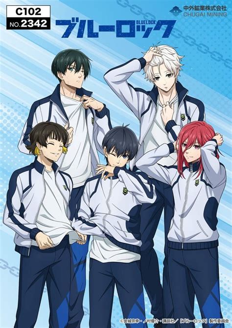 Blue Lock Image By Bit Studio Zerochan Anime Image Board