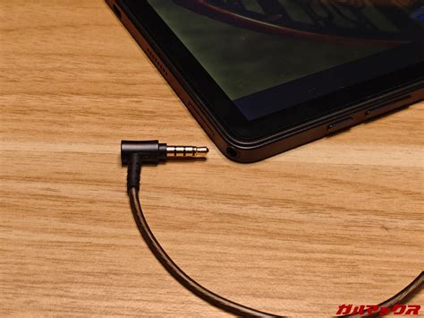 Teclast T Maxの実機レビュー 型ディスプレイは迫力満点ボタンの扱いづらさは課題点 ガルマックス