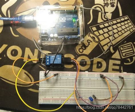 Arduino笔记 继电器模块的使用arduino的继电器的使用方法 Csdn博客