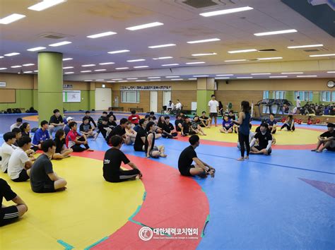 대한체력코치협회 Kca Kca 체력코치지도자 14기 자격연수 2주차 2주차 토 일