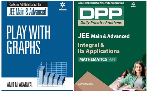 Buy Daily Practice Problems Dpp For Jee Main And Advanced Integral