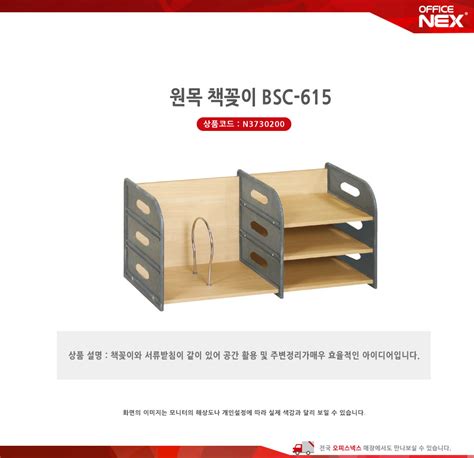 상세정보 펼쳐보기