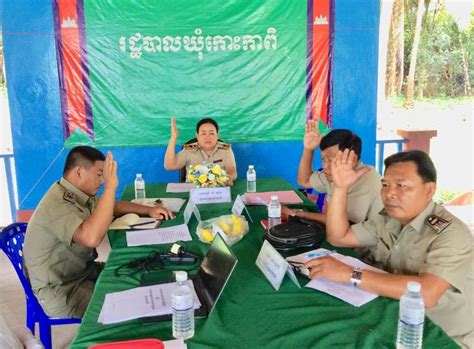 លោកស្រី លិ ឡាំង ប្រធានក្រុមប្រឹក្សាឃុំ និងជាមេឃុំ បានដឹកនាំកិច្ចប្រជុំសាមញ្ញលើកទី០៥ អាណត្តិទី៥