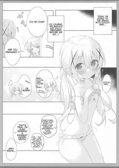 Tomerarenai Kokochino Ecchi Unstoppable Cocochino Sex Nhentai Hentai Doujinshi And Manga