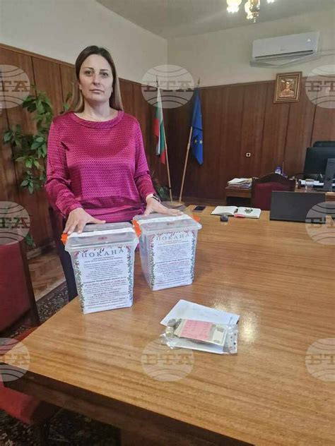 Благотворителна кампания събра 22 хил лв за апаратура за нов лекарски кабинет в Медицински