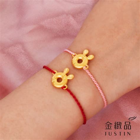 Justin金緻品 黃金蠟繩手鍊 花現兔兔