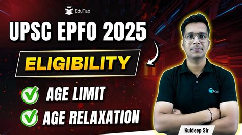 Upsc Epfo Eligibility 2025 Epfo Age Limit And Relaxation Educational Qualification Upsc Epfo
