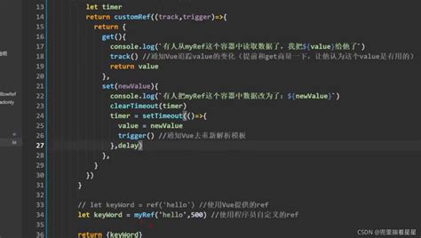 Vue3中的customref 实现防抖vue3中实现左右抖动效果 Csdn博客