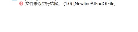 Checkstyle代码检视常见问题checkstyle 文件未以空行结尾 Csdn博客