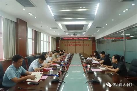 三河法院举行特约监督员聘任仪式暨司法监督座谈会澎湃号·政务澎湃新闻 The Paper