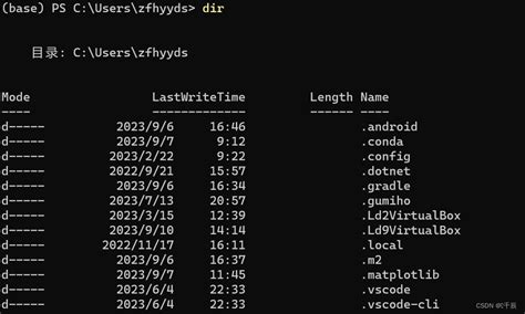 Anaconda Powershell Prompt 虚拟环境的搭建 Csdn博客