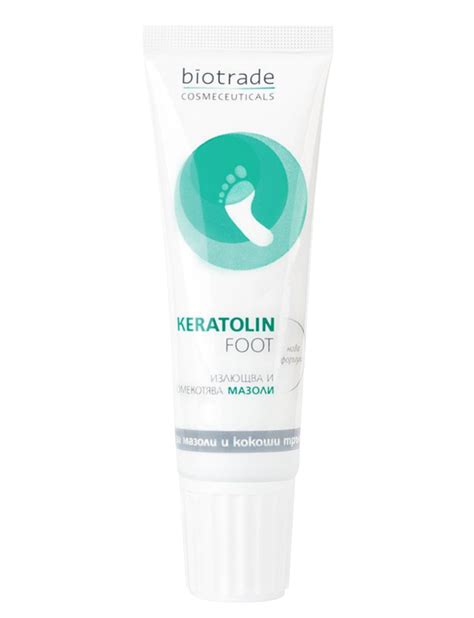 Гель от мозолей KERATOLIN FOOT Corn Biotrade 15мл