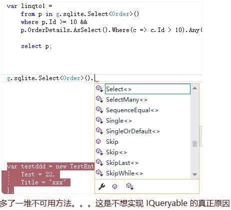 Linq To Sql Dotnetcore FreeSql Wiki GitHub