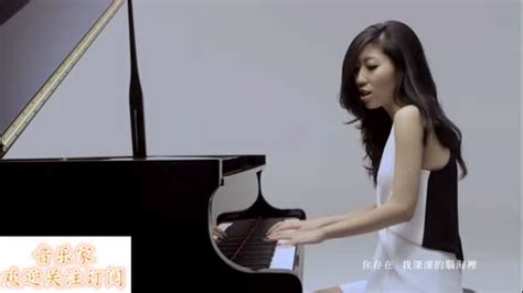曲婉婷我的歌声里MV真的超级好听 高清1080P在线观看平台 腾讯视频