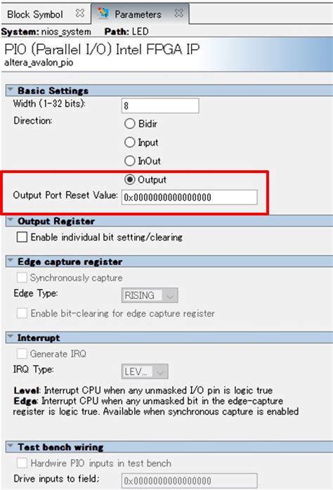 Embedded Peripherals Ip Pio Core サンプル 株式会社マクニカ アルティマ カンパニー