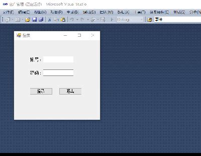 C Winfrom Sqlserver三层框架仓库管理系统完整源码 CS源代码 vs 源码海洋网