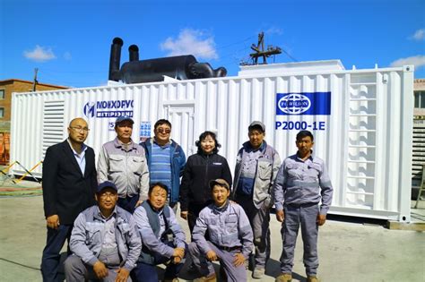 Monhorus International Llc On Linkedin Өсөх зоос ХХК ны захиалгаар Английн Fg Wilson P 2000