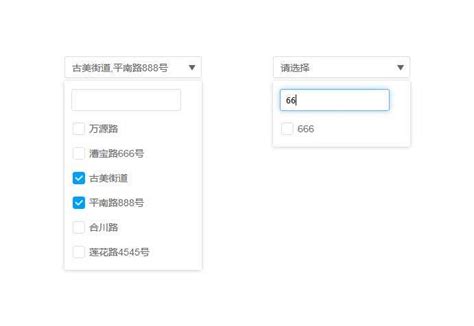 单选按钮卡片选中ui特效表单按钮 Html5模板网