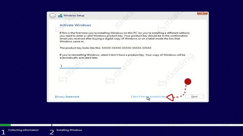 Ключ к Windows 11