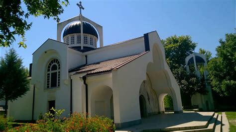 Къщата на Ванга в Петрич и Рупите 2017 07 07 Youtube