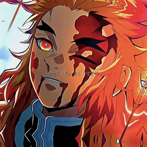 나 이거 1차 했었나귀멸의칼날렌고쿠쿄쥬로쿠윰의폭망할것같은서밥2차복귀시키기서밥0차short떡상기원 Youtube