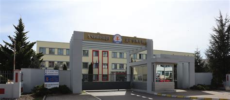 ЧСУ Дружба гр Пловдив ЧСУ Дружба гр Пловдив