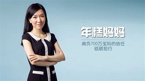 年糕妈妈 套路 2018十大抖音最火撩人套路 随意云