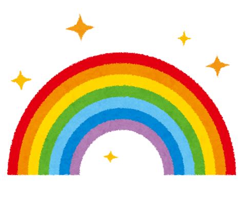 虹のイラスト かわいいフリー素材集 いらすとや