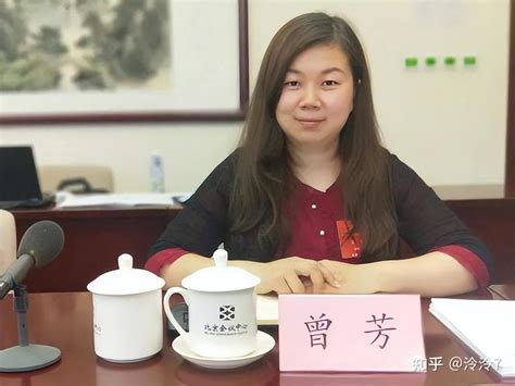 成都中医药大学及现任校领导简介 知乎