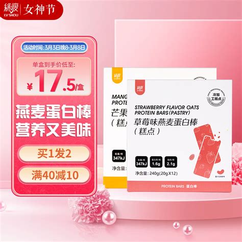 工行周五抽立减金 一起活动吧