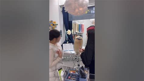 작은 습관부터 좋은 기술력을 더 잘할 수 있게 소이하다 원데이수강⭐️📚 붙임머리수강 붙임머리 홍대붙임머리 붙임
