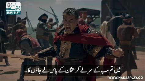 Kurulus Osman Season 6 Episode 176 With Urdu Subtitle By Hadaf Play