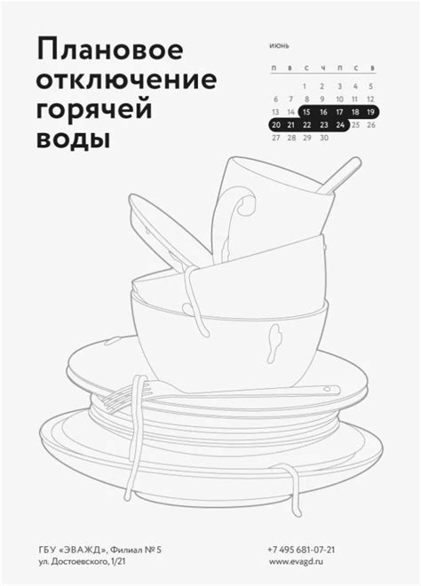 Как дизайнеру пройти собеседование 17 типичных вопросов на интервью