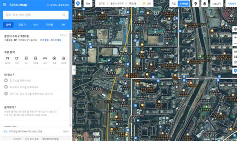 다음지도 항공뷰 보는 방법