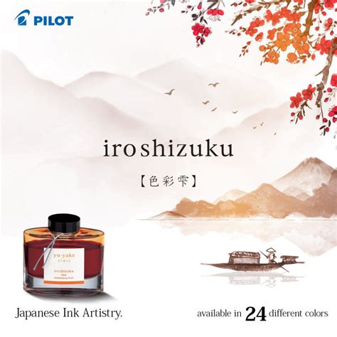 Home Pilot Pen Indonesia