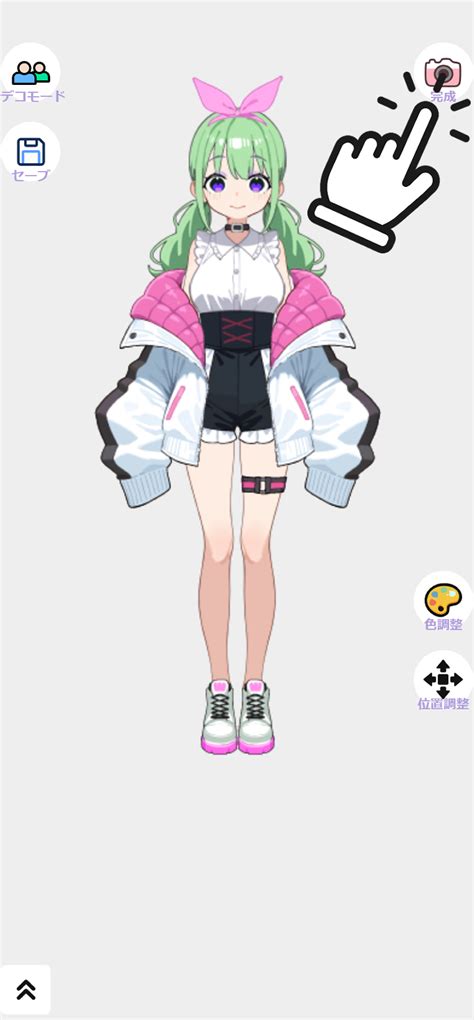 Furry Maker Charat Kemo Avatar Maker Charat