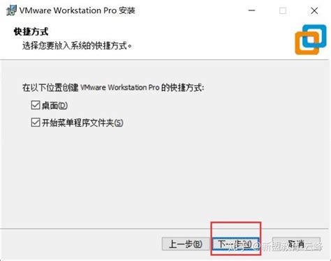 Centos7 6 下载与安装 知乎