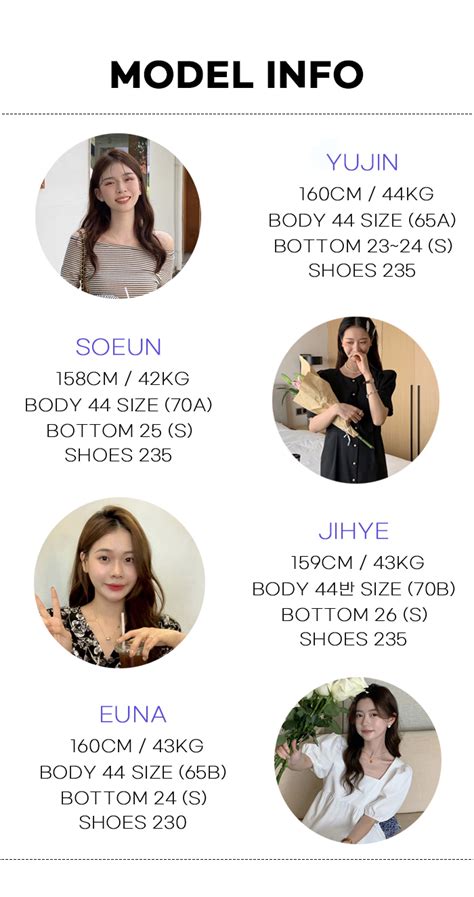 반하니 리락 노카라 브이넥 반팔 자켓 스커트 세트 color 하객룩 추천