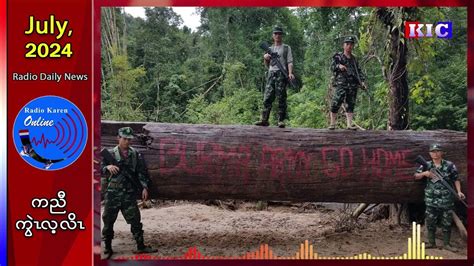 ၁၅ သီအတီၢ်ပူၤတၢ်ဒုးကဲထီၣ်ပယီၤသုးသံ ၃၇ ဂၤအကျါပၥ်ဃုၥ်သုးခိၣ်ဖိတဂၤ Youtube