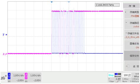 ads1232 ads1232 work intermittently data converters forum data converters ti e2e support