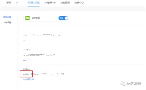 智能对话 使用 Java实现 智能对话机器人java编写一个基于上下文的多轮次对话系统 Csdn博客 智能对话 使用 Java实现 智能对话机器人java编写一个基于上下文的多轮次对话系统 Csdn博客