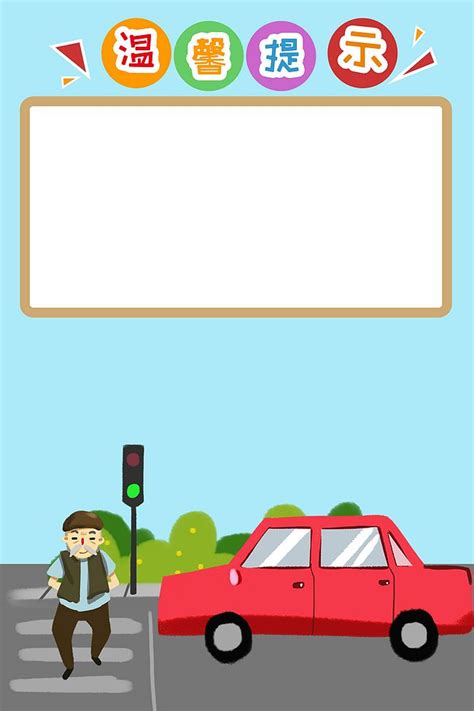 人物宣传画背景图片 人物宣传画背景素材图片 千库网