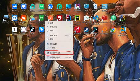 Windows在终端添加新配置文件 配置启动时通过ssh连接linux服务器windows Terminal 添加linux配置文件 Csdn博客
